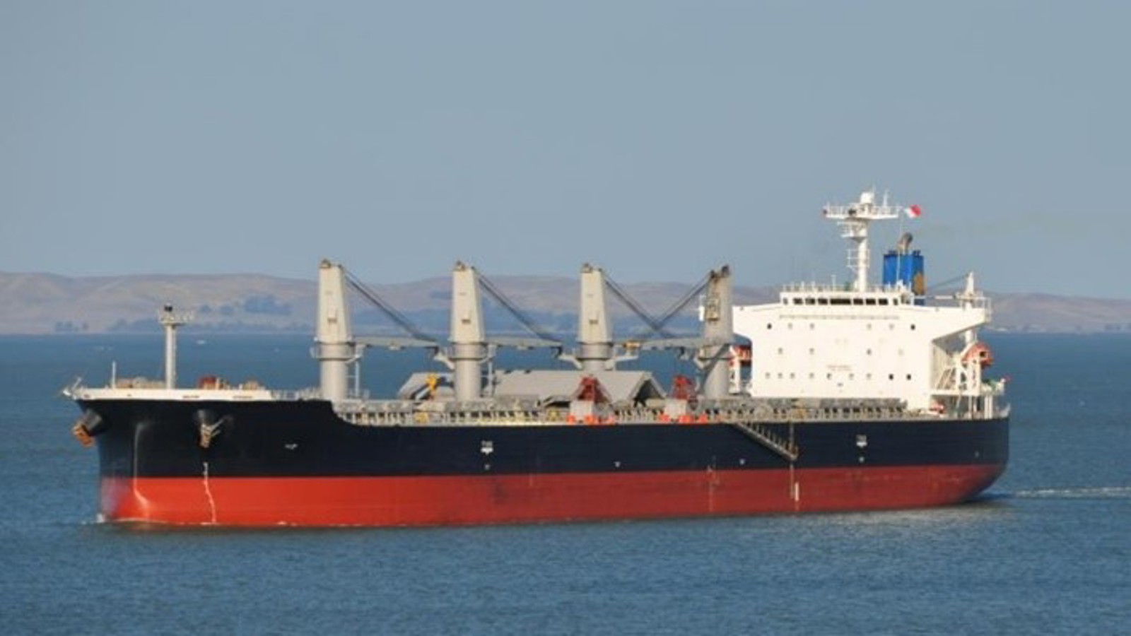 Bulk Carriers Safety